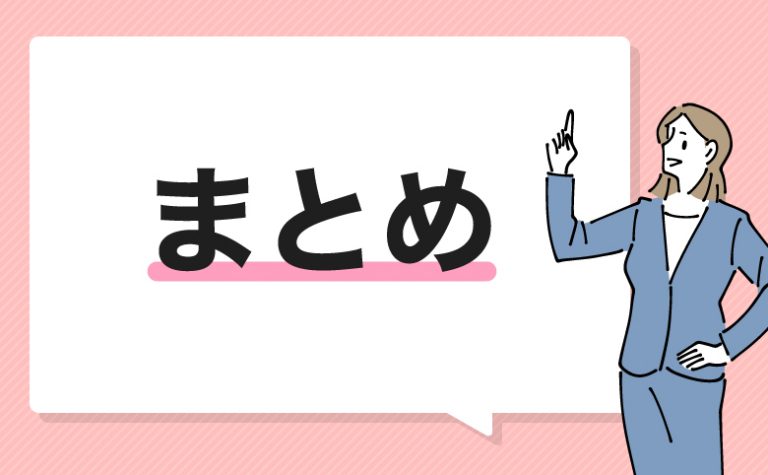 JCOM 320Mコースでオンラインゲームはできる？回線速度・Ping値などを徹底解説！